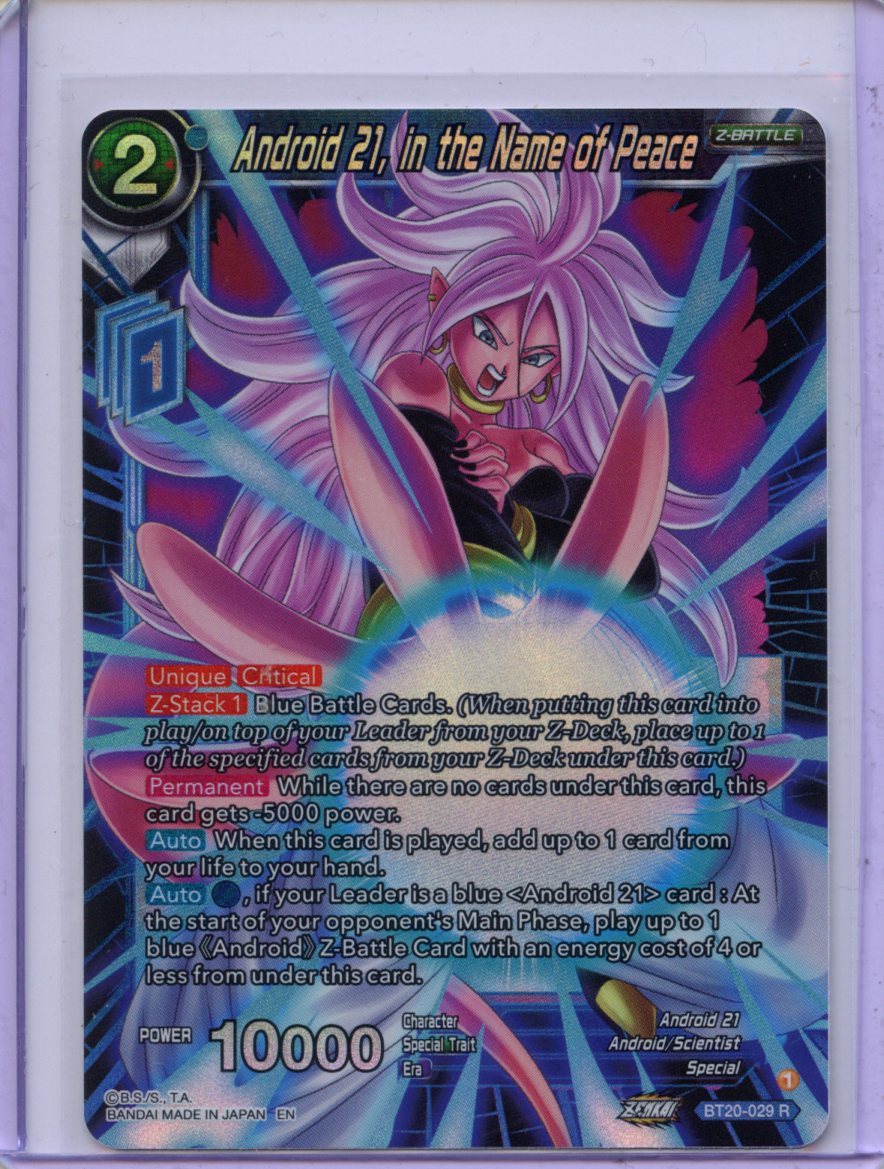 Android 21, in the Name of Peace - Power Absorbed BT20-029 R Foil