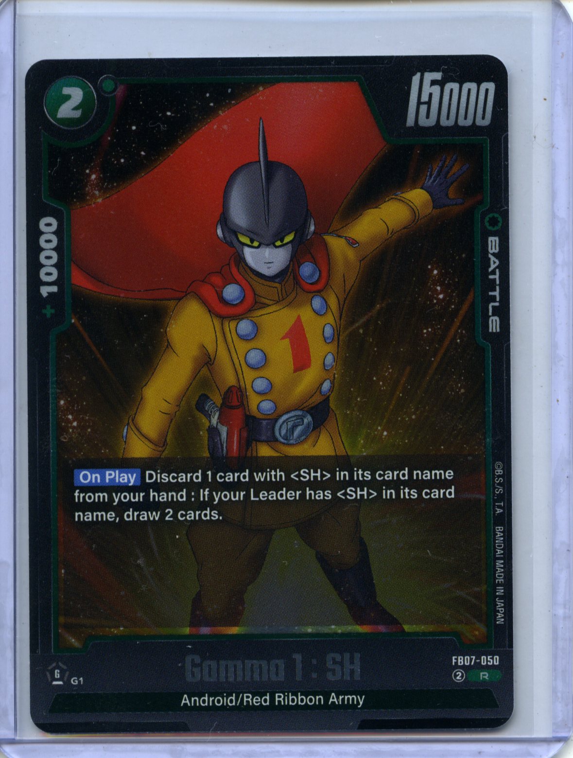 Gamma 1: SH - Fusion World Wish For Shenron FB07-050 R Foil