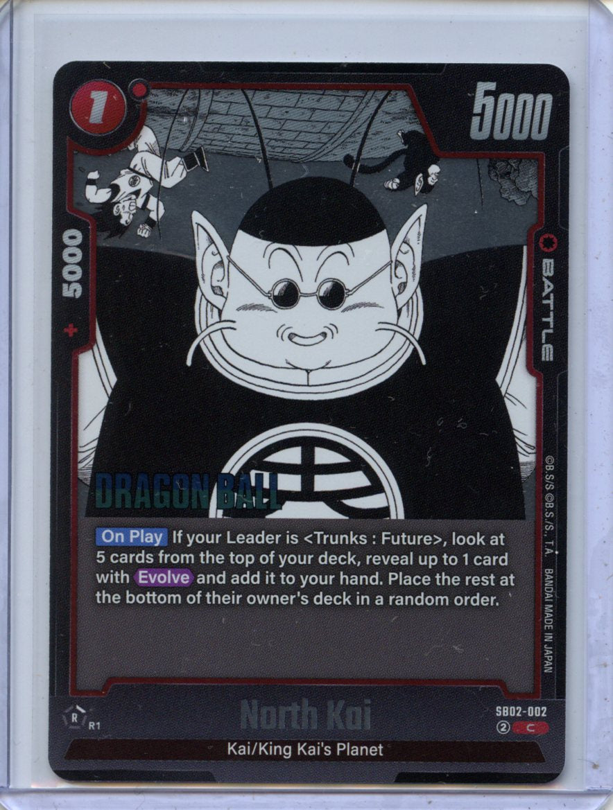 North Kai - Fusion World Manga Booster 02 - SB02-002 C